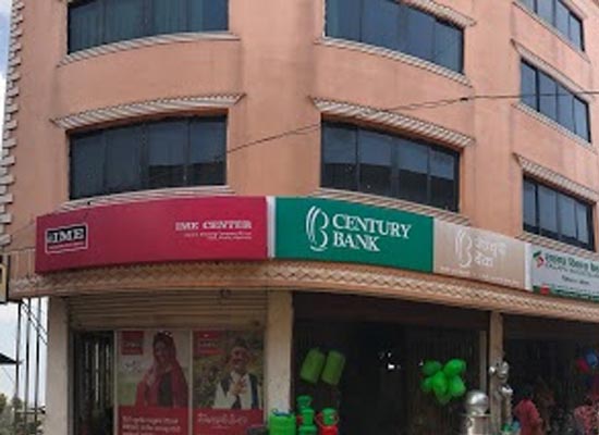 BRANCHES | SALAPA BIKAS BANK LIMITED